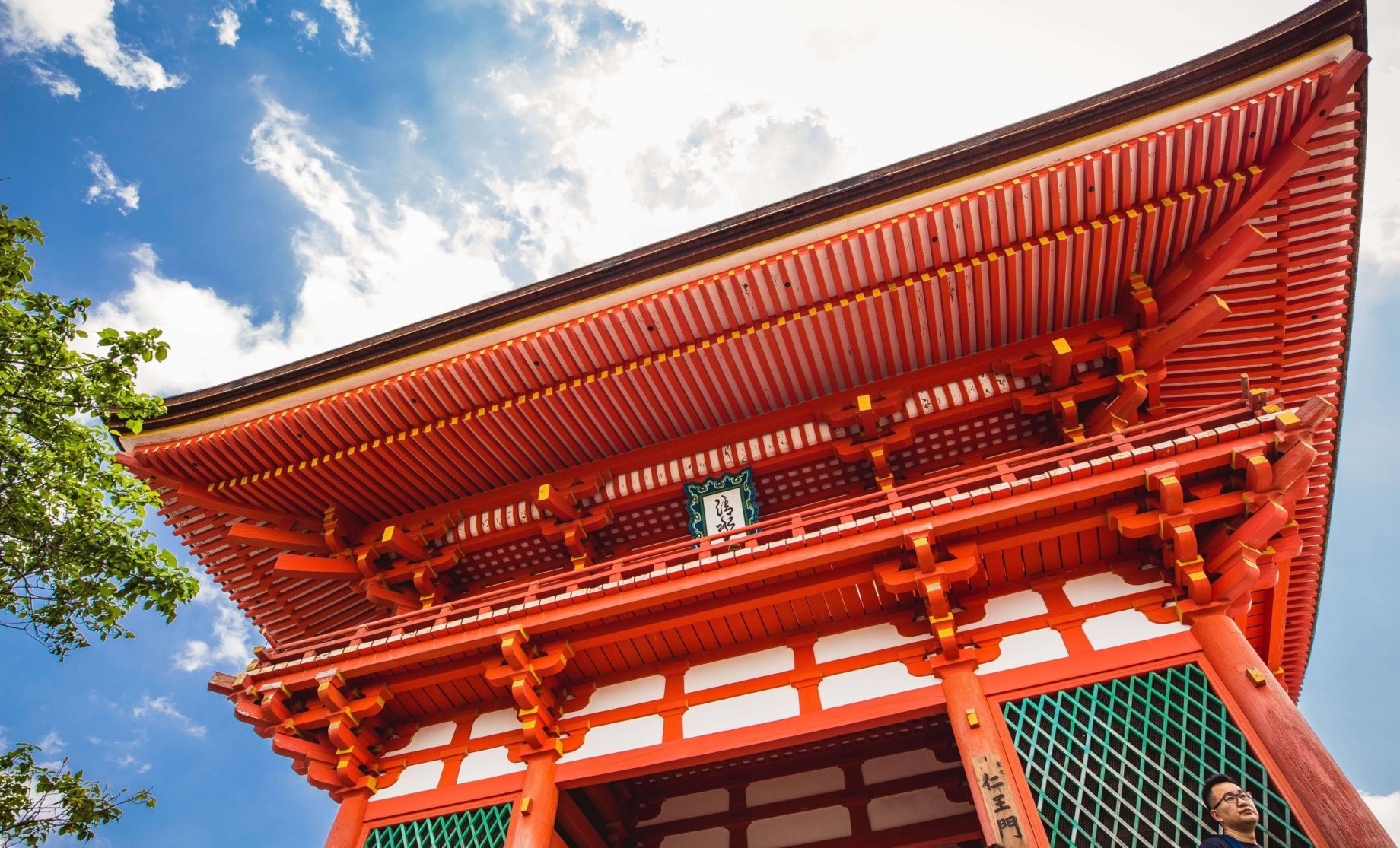 Počasí Japonsko | kdy nejlépe jet do Japonska během roku