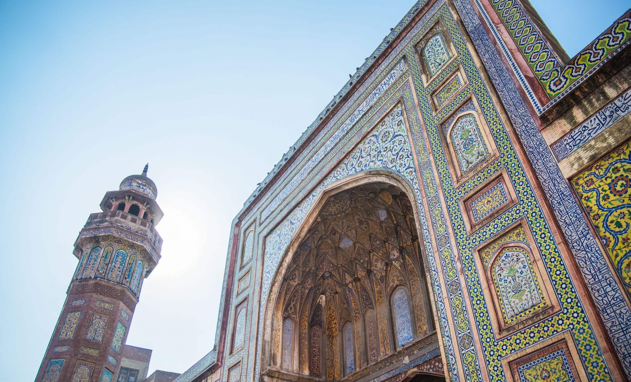 Láhaur, Pákistán | vše, co potřebujete vědět