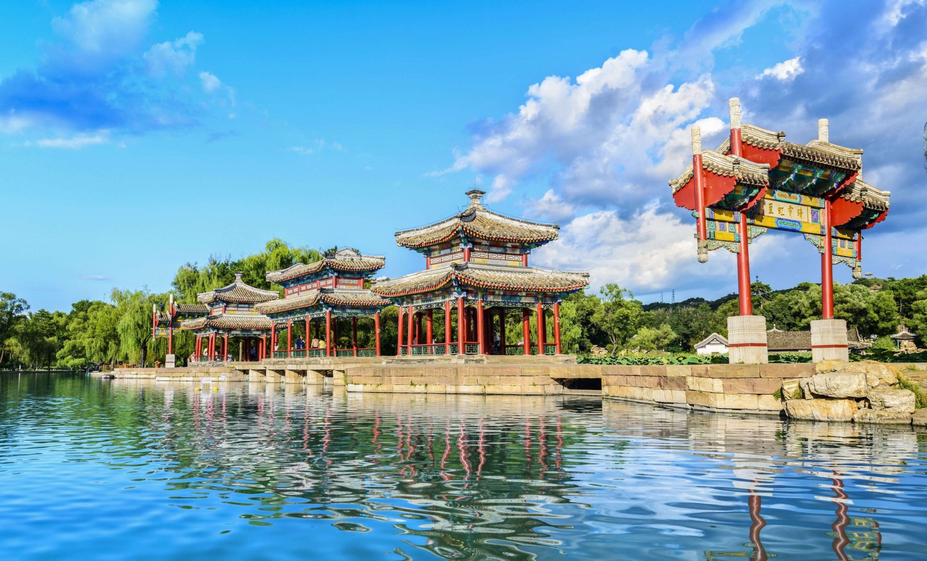 Chengde, Čína | vše, co potřebujete vědět