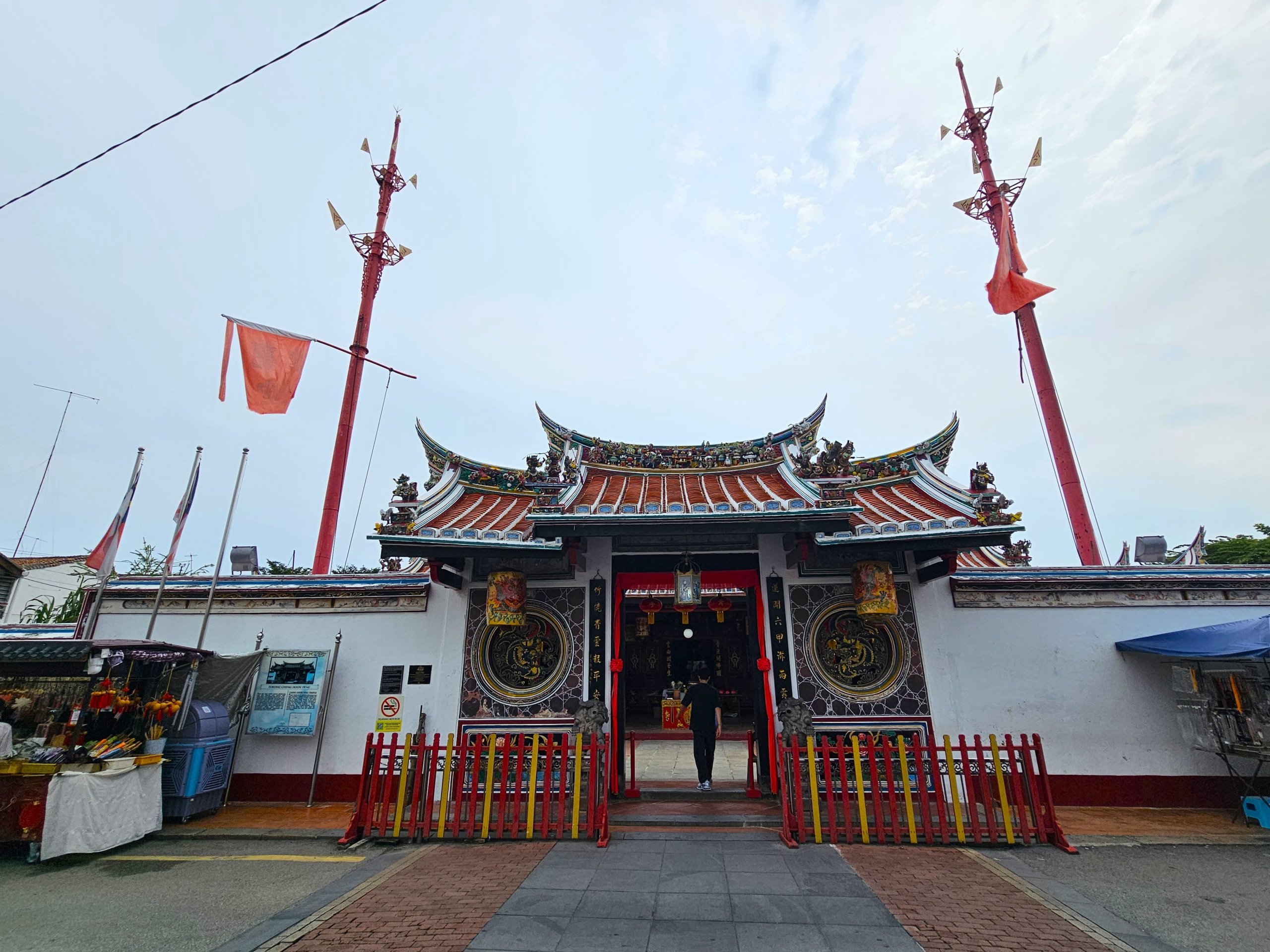 Cheng Hoon Teng Temple - Malacca | Cestujlevne.com