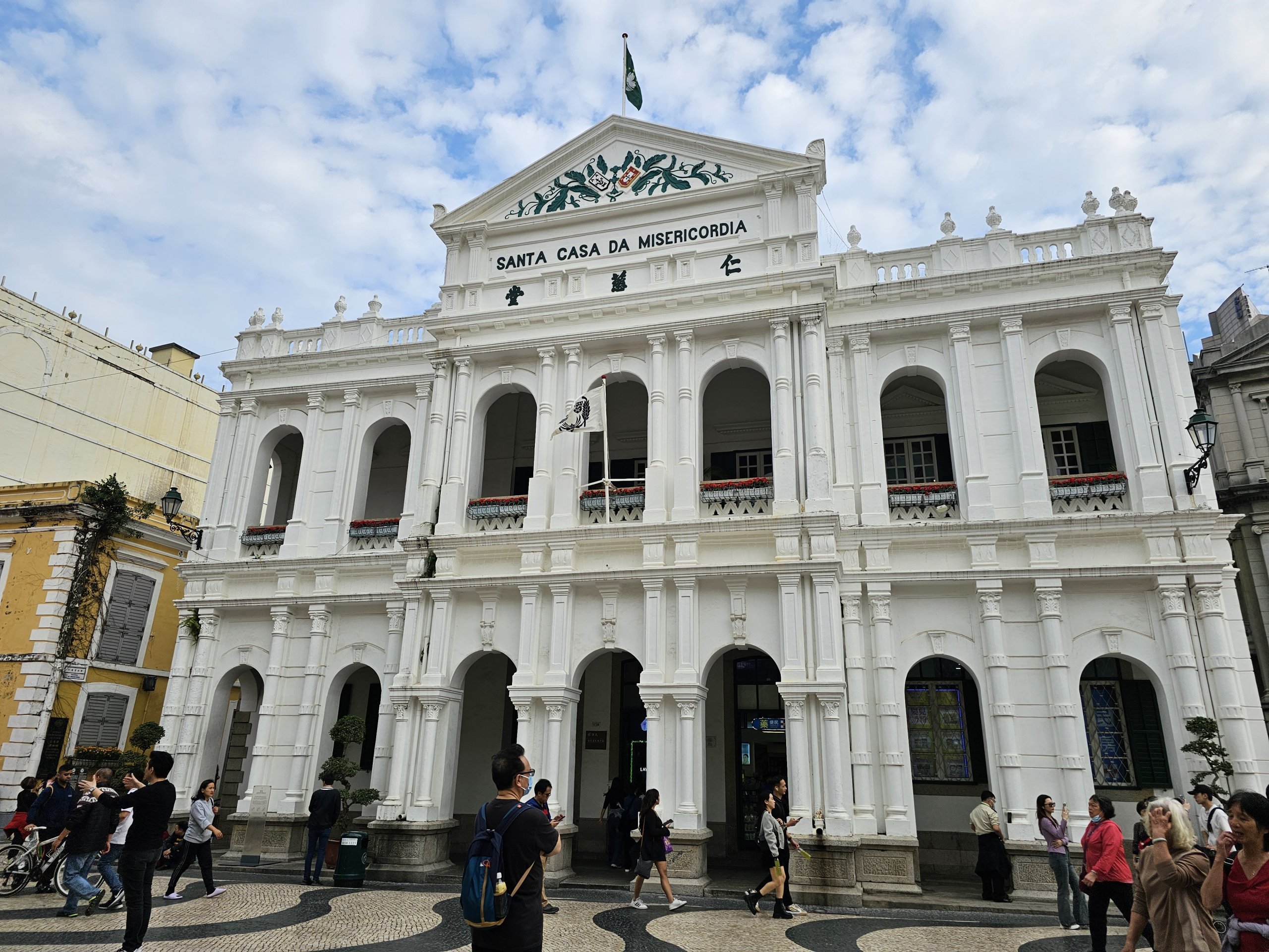 Largo do Senado, Macao | vše, co potřebujete vědět