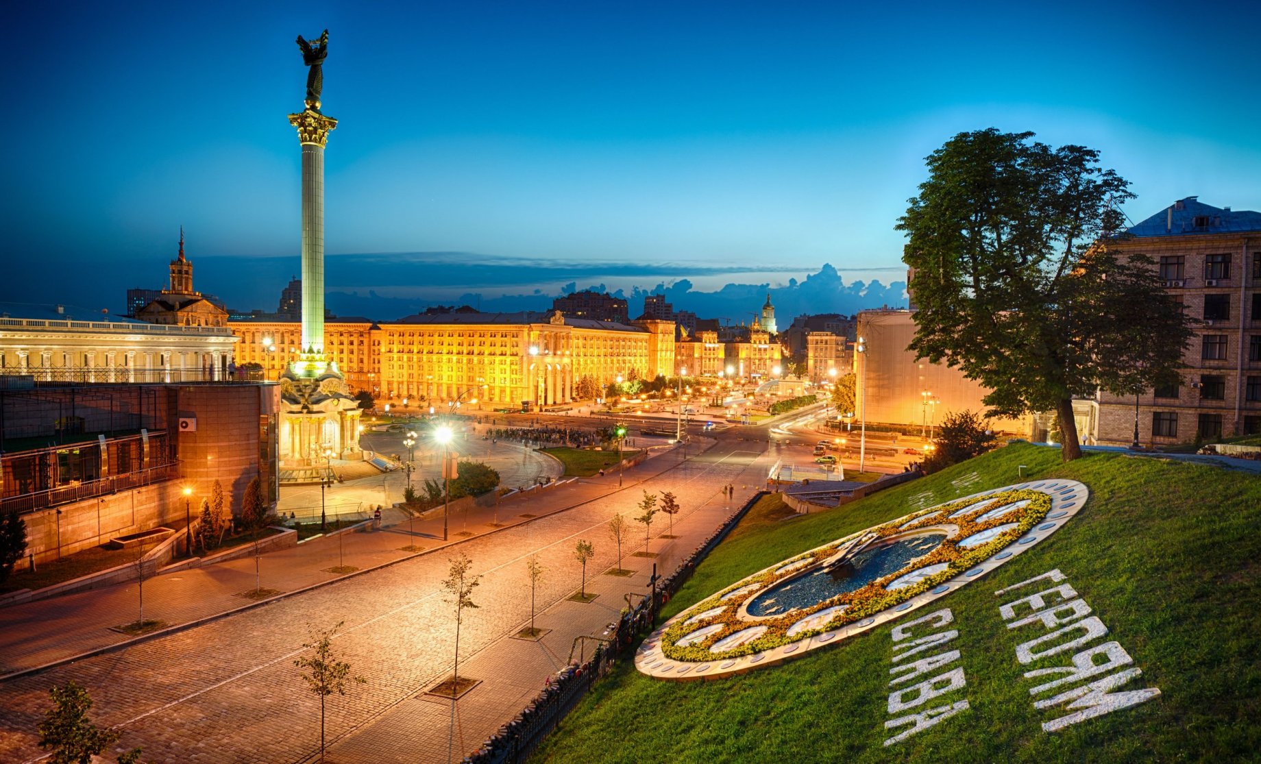 Majdan Nezaležnosti - Kyjev | Cestujlevne.com