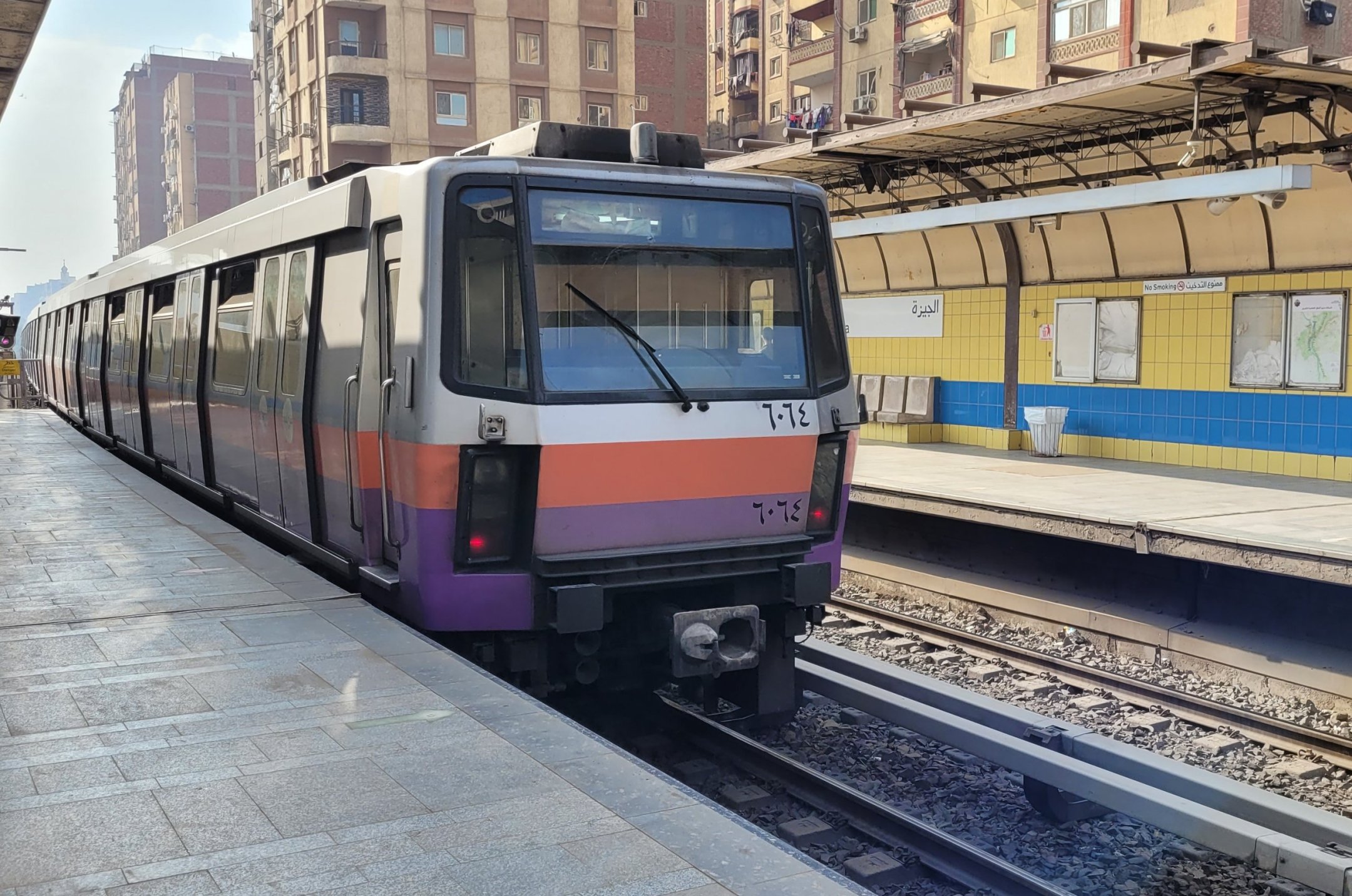 Metro Káhira | mapa, cena jízdenky a naše zkušenosti