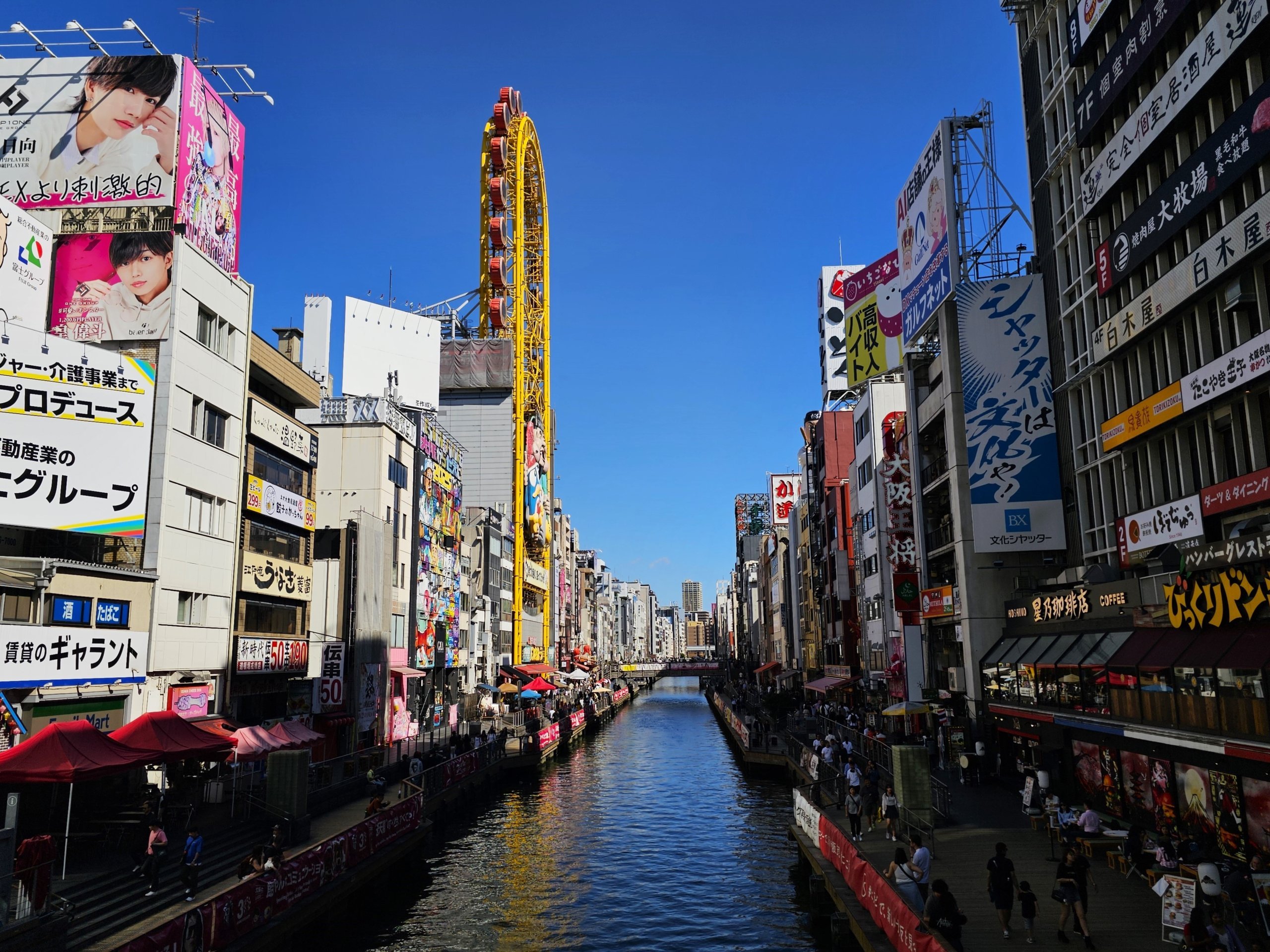 Dotonbori - Ósaka | Cestujlevne.com
